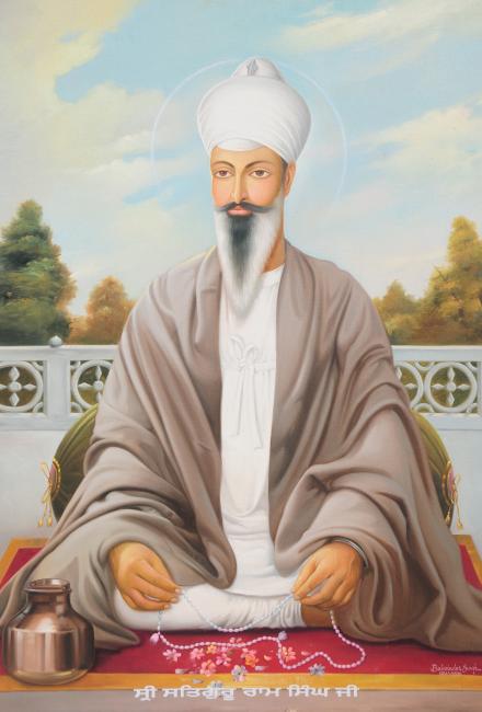 Sri Satguru Ram Singh Ji | Sri Bhaini Sahib