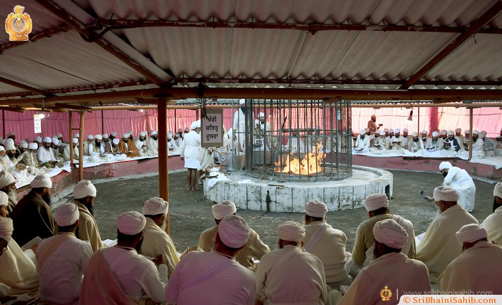 Sri Bhaini Sahib | Official website of central religious place for ...