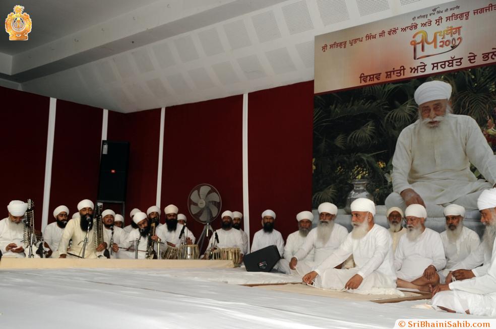 Sri Bhaini Sahib | Official website of central religious place for ...