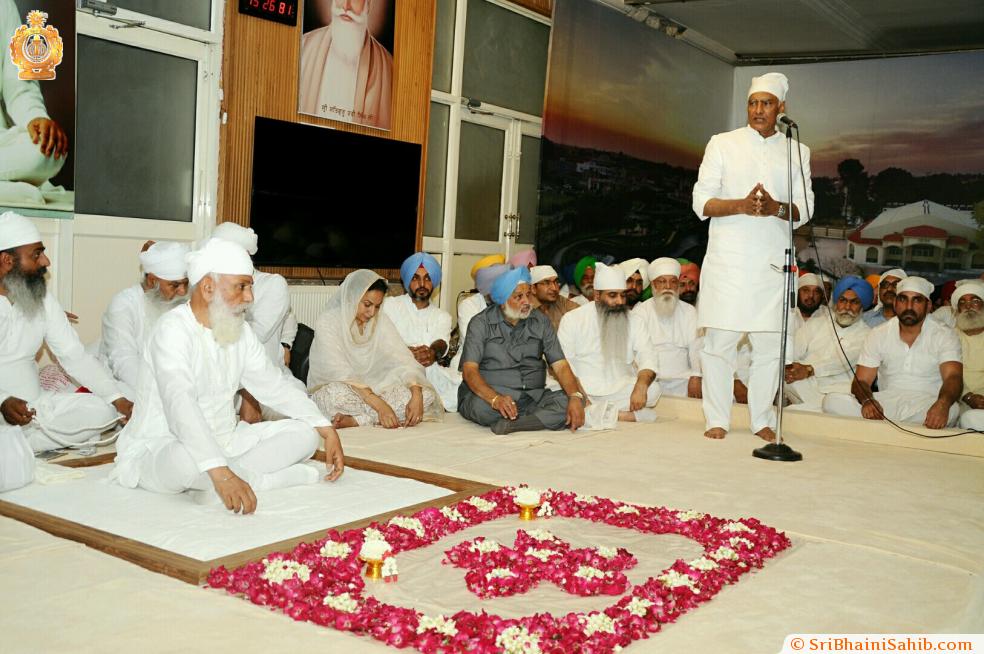 Sri Bhaini Sahib | Official website of central religious place for ...