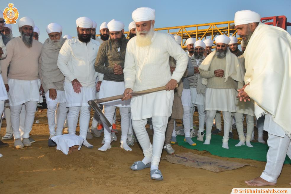 Sri Bhaini Sahib | Official website of central religious place for ...