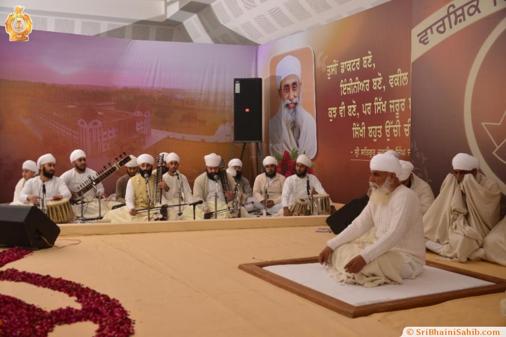 Sri Bhaini Sahib | Official website of central religious place for ...
