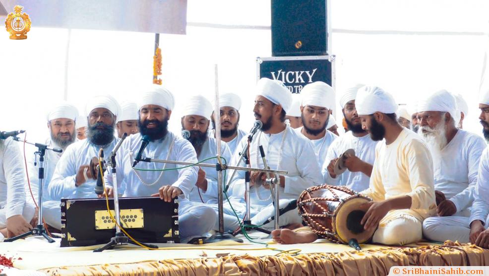 Raikot mela, 19 August 2018 | Sri Bhaini Sahib