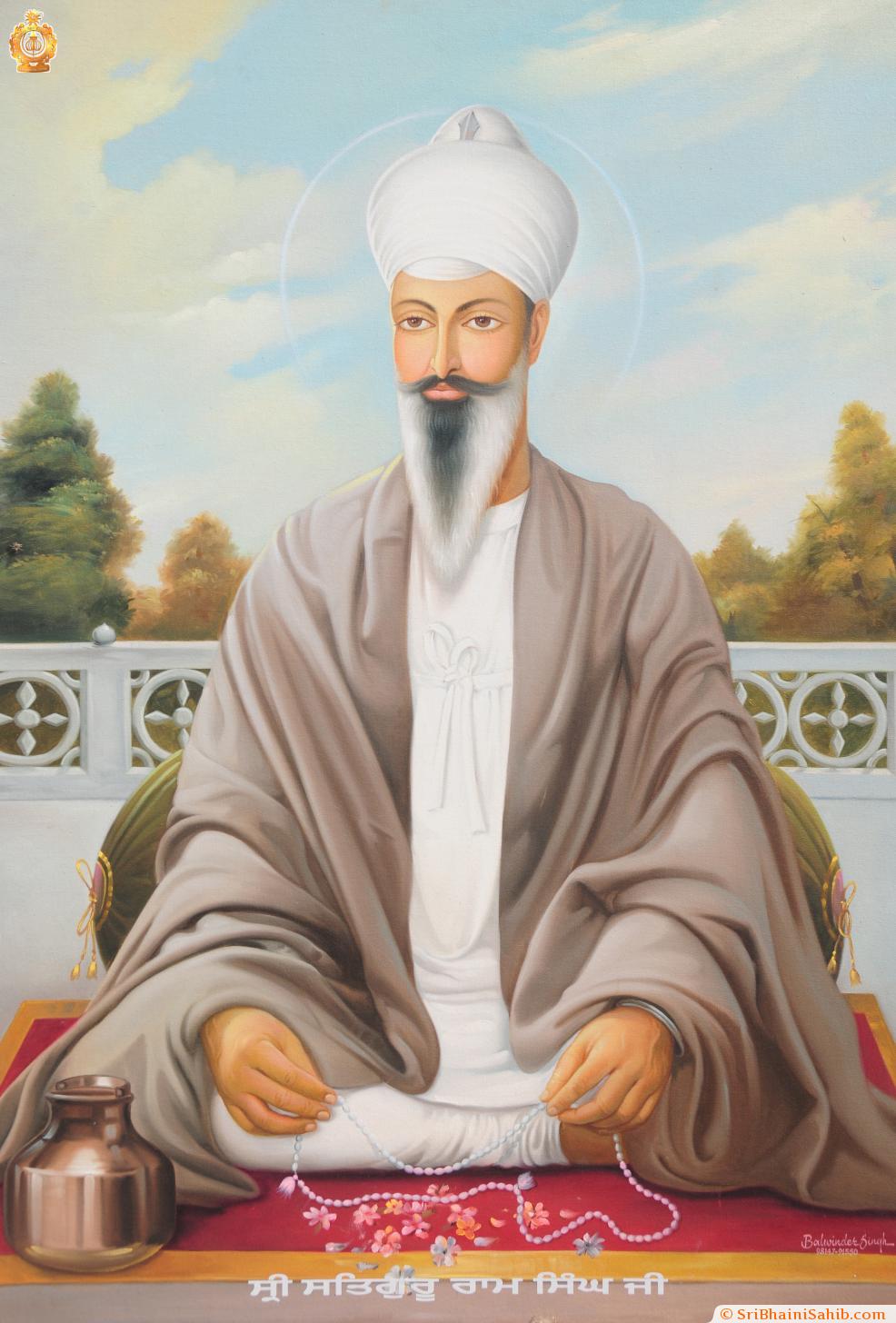 Sri Satguru Ram Singh Ji | Sri Bhaini Sahib