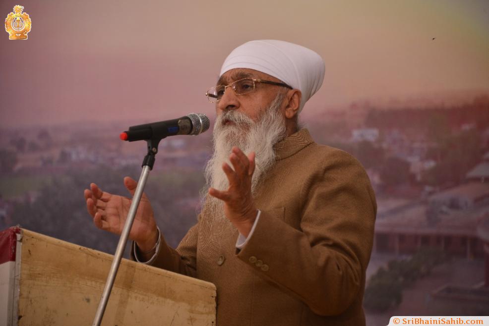 Vidyak Sammelan 2017, Sri Bhaini Sahib | Sri Bhaini Sahib