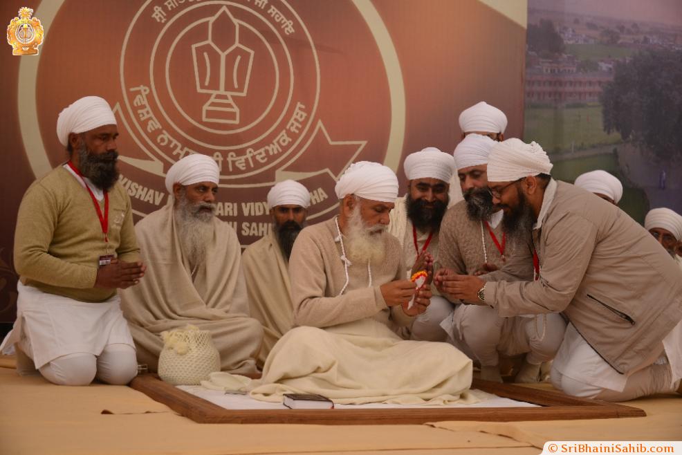 Vidyak Sammelan 2017, Sri Bhaini Sahib | Sri Bhaini Sahib